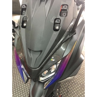 OP機車精品 AK550 MOS 碳纖維 卡夢 V型大盾 大盾 卡夢大盾 V盾 碳纖維大盾 卡夢貼片 光陽 AK 550 | 蝦皮購物