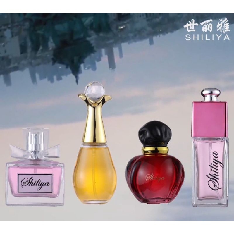 SHILIYA 世麗雅 流沙禮盒組淡香水 | 蝦皮購物