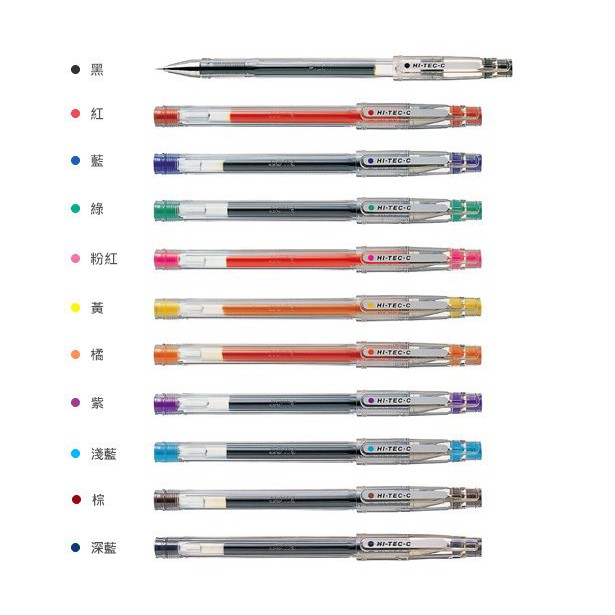 百樂 pilot LH-20C4 0.4 超細鋼珠筆 好好逛文具小舖 | 蝦皮購物