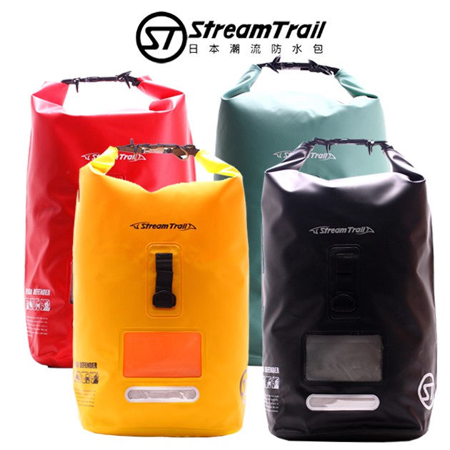 多功能〞Stream Trail 20L方塊圓筒包 (防水包/後背包/斜背包/手提包/包包/輕巧便利/圓柱形包) | 蝦皮購物