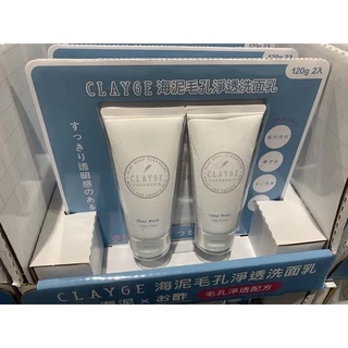 clayge 海泥毛孔淨透洗面乳 - 優惠推薦 - 2025年3月 | 蝦皮購物台灣