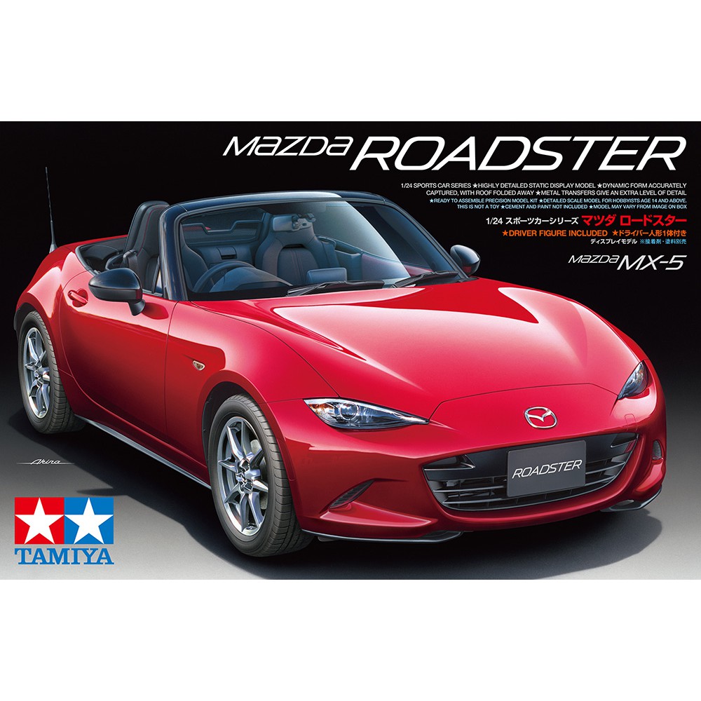 好棒棒模型屋 田宮 TAMIYA 24342 1/24 MAZDA ROADSTER MX-5 | 蝦皮購物
