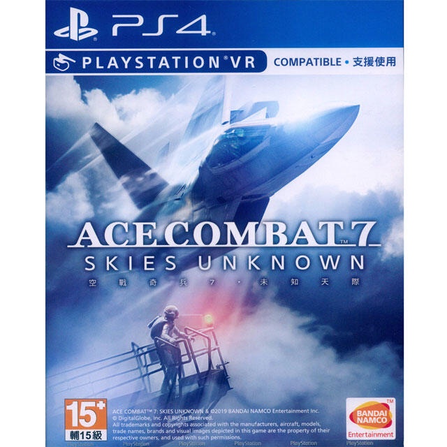 Ps4 空戰奇兵 7：未知天際 Ace Combat 7 繁體中文版 全新未拆商品 【四張犁電玩】 蝦皮購物