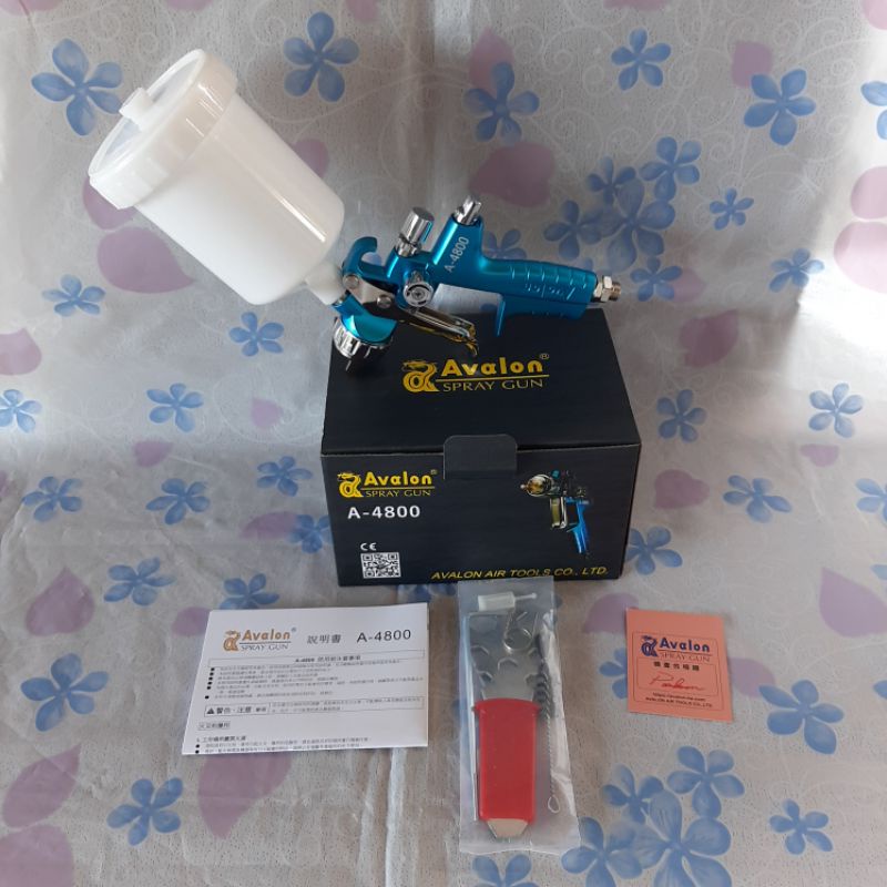 Avalon 台灣製造亞洲龍A4800噴槍 | 蝦皮購物