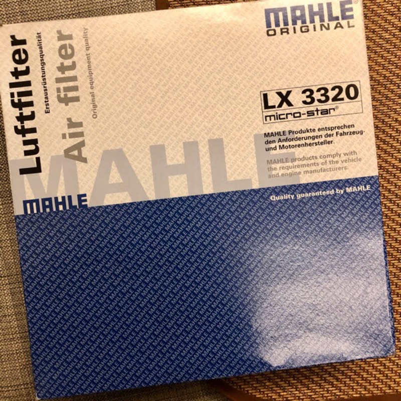 MAHLE 空濾 C27045 空氣濾芯BMW F30 F31 F32 F20 F21 F36 B48專用* | 蝦皮購物