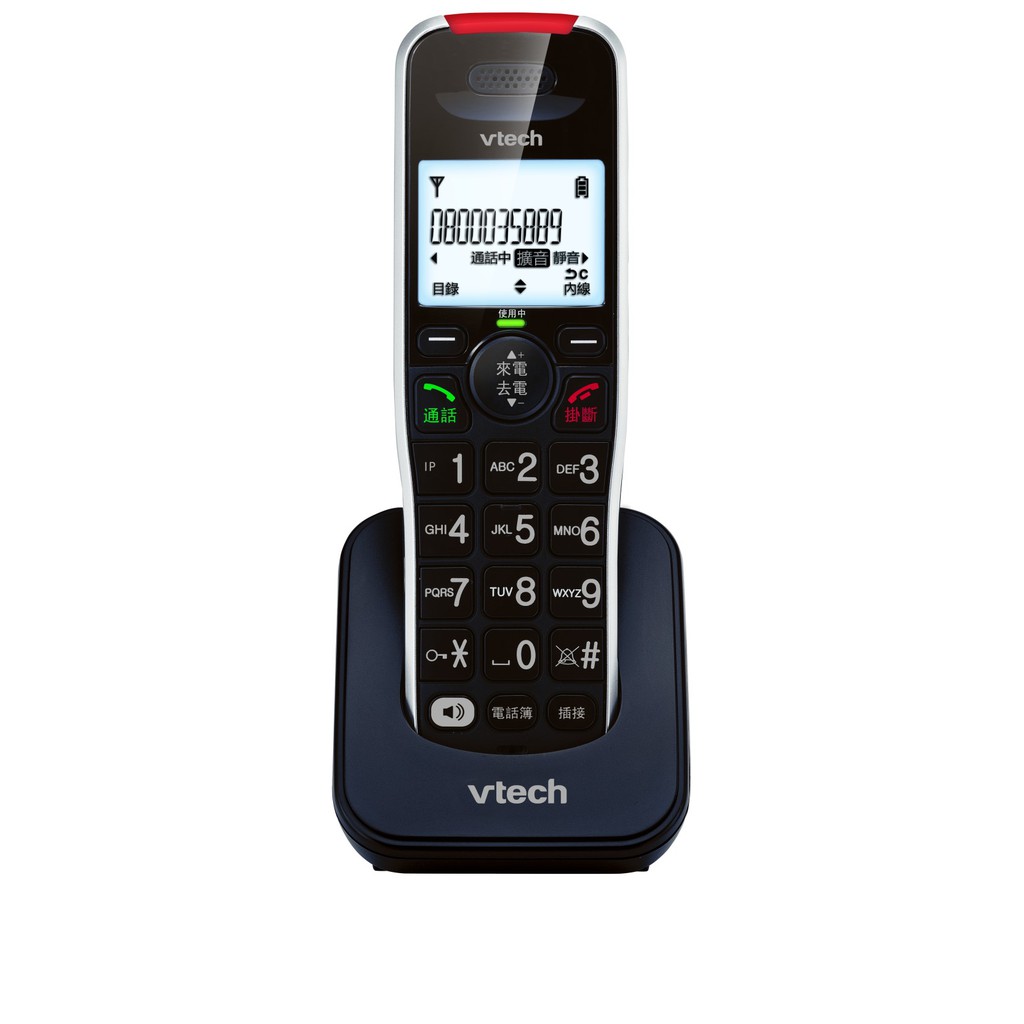 Vtech偉易達 CRL54102 TW子機(需有主機才能使用，無法單獨使用) | 蝦皮購物