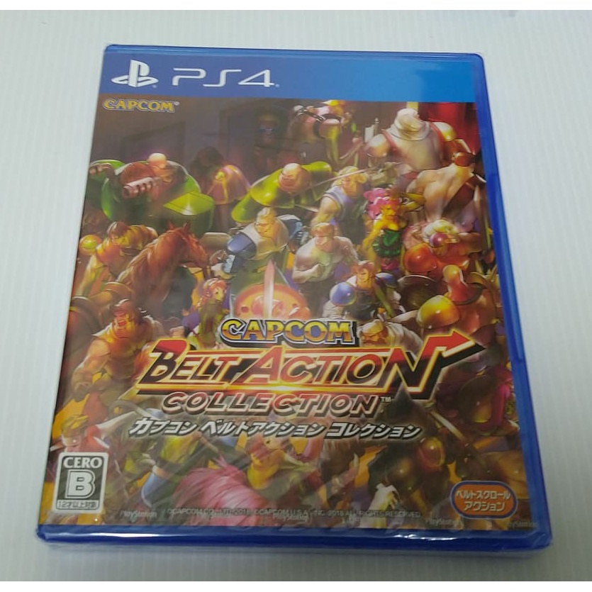[現貨]PS4卡普空街機合輯 CAPCOM BELT ACTION COLLECTION(全新未拆)中文介面選單 | 蝦皮購物