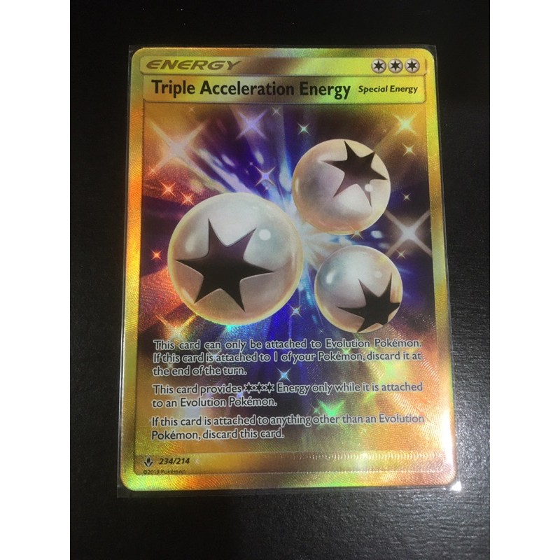 【雅痞君】Pokemon Triple Acceleration Energy 234/214 SR SM10 寶可夢 | 蝦皮購物