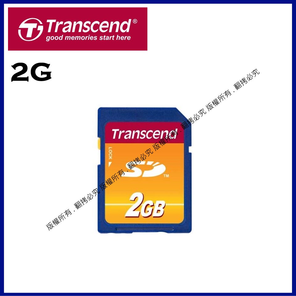 創心 昇 創見 Transcend 2G SD記憶卡 SD卡 大卡 SD 記憶卡 | 蝦皮購物