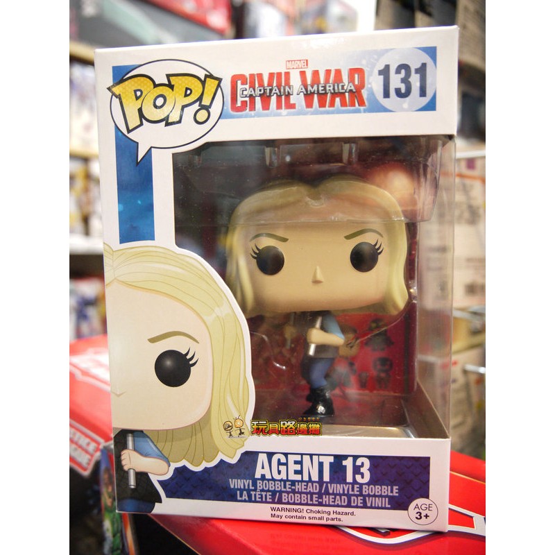 {玩具路邊攤} 正美版 Funko POP 美國隊長 英雄內戰 特務13 Agent 13 131 | 蝦皮購物
