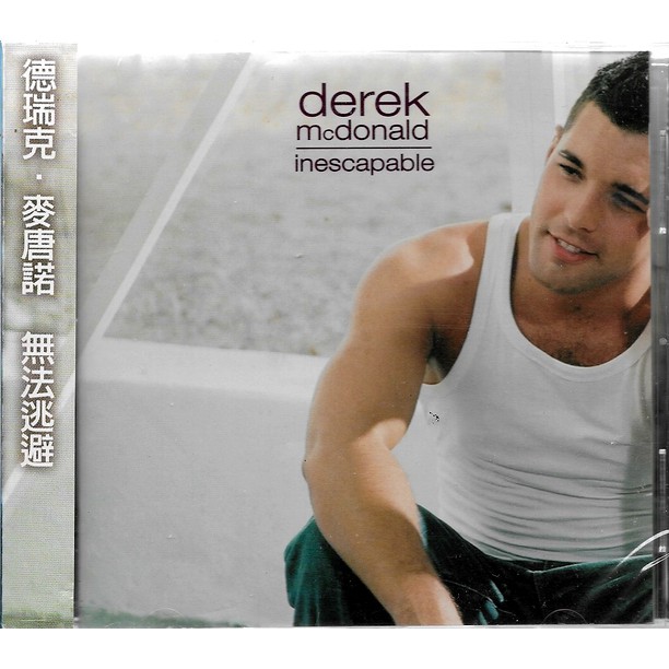 正價品】Derek McDonald 德瑞克·麥唐諾 // 無法逃避 -豐華唱片、2006年發行 | 蝦皮購物