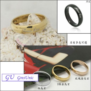 【GU鑽石】W43b 男友女友生日禮物女戒 超越鎢鋼西德鋼戒鈦鋼 Agloce 愛永恆鍍18K金烏玄戒指 女 | 蝦皮購物