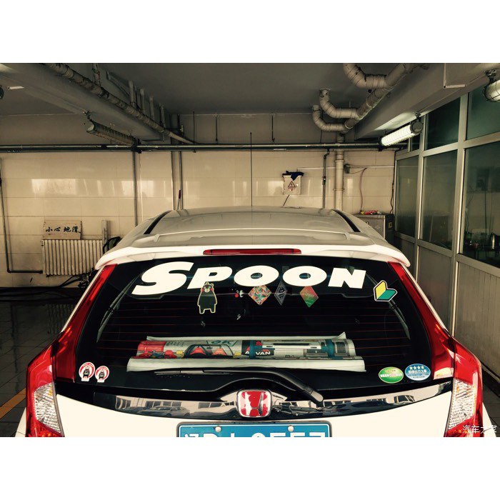 🔥現貨發出🔥SPOON 後檔貼 honda GK5 SI 改裝貼 裝飾貼 前檔貼 後檔貼 本田 鈴鹿 JDM 保險桿 | 蝦皮購物