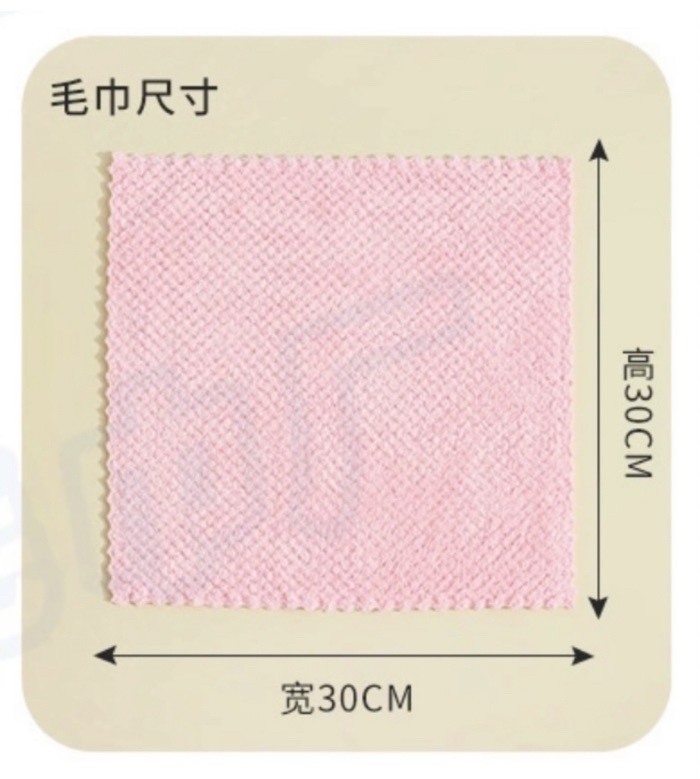 囍洋洋 婚禮小物 二進禮物 毛巾兔子.熊 | 蝦皮購物