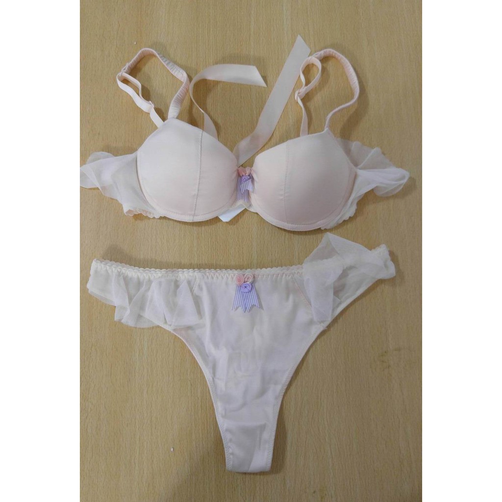 貝莎娜塔 Passionata 70B B70 32B 粉色 內衣 胸罩 成套 Chantelle仙黛爾可參考 | 蝦皮購物