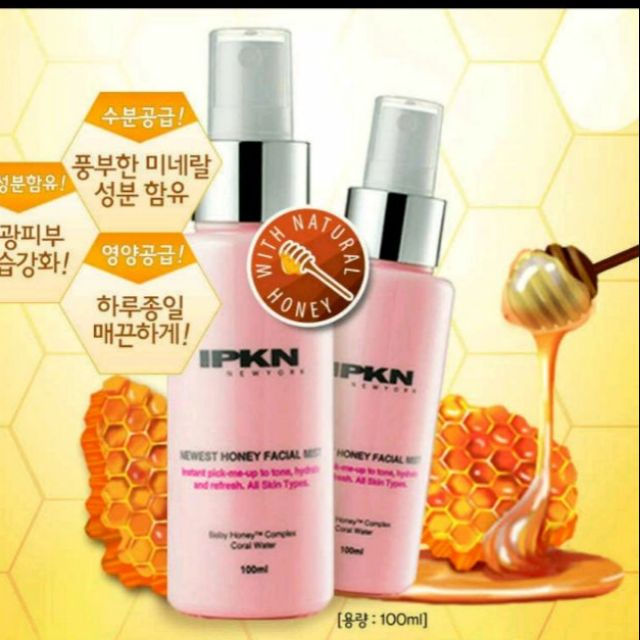 韓國IPKN 蜂蜜保濕精華噴霧100ML 另售ipkn粉餅 | 蝦皮購物