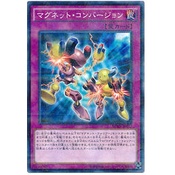 【DCT_緣夢の城】遊戲王 SDMY-JP033 磁力變換 普鑽 90-95分 | 蝦皮購物