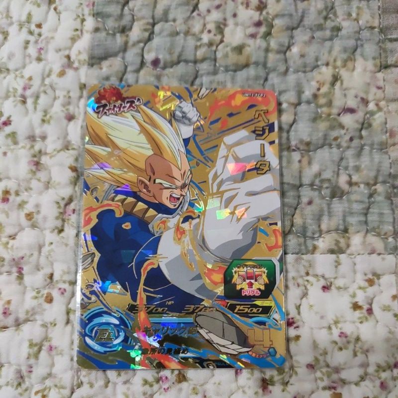 七龍珠 機台 第二彈 fcp 達爾 | 蝦皮購物