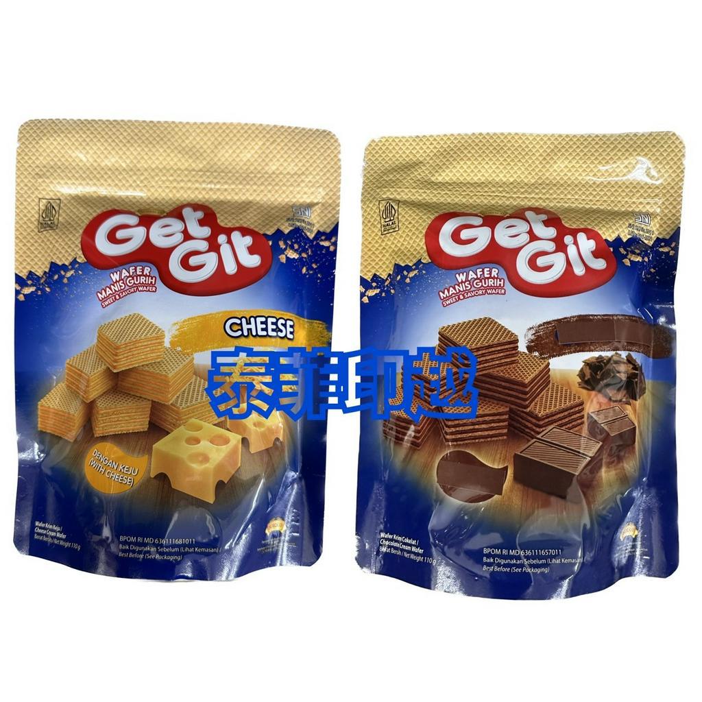 {泰菲印越}印尼 SOBISCO 索畢可 GET GIT 香濃起司威化餅 香濃巧克力威化餅乾 110克 | 蝦皮購物 {泰菲印越}印尼 SOBISCO 索畢可 GET GIT 香濃起司威化餅 香濃巧克力威化餅乾 110克 | 蝦皮購物