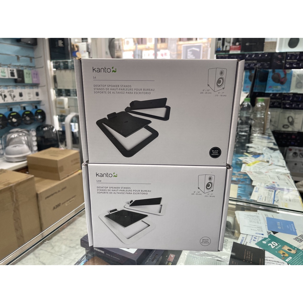 現貨免運 Kanto S4 桌面喇叭仰角腳架 喇叭架 腳架 黑色/白色 適用多數4吋喇叭產品 | 蝦皮購物