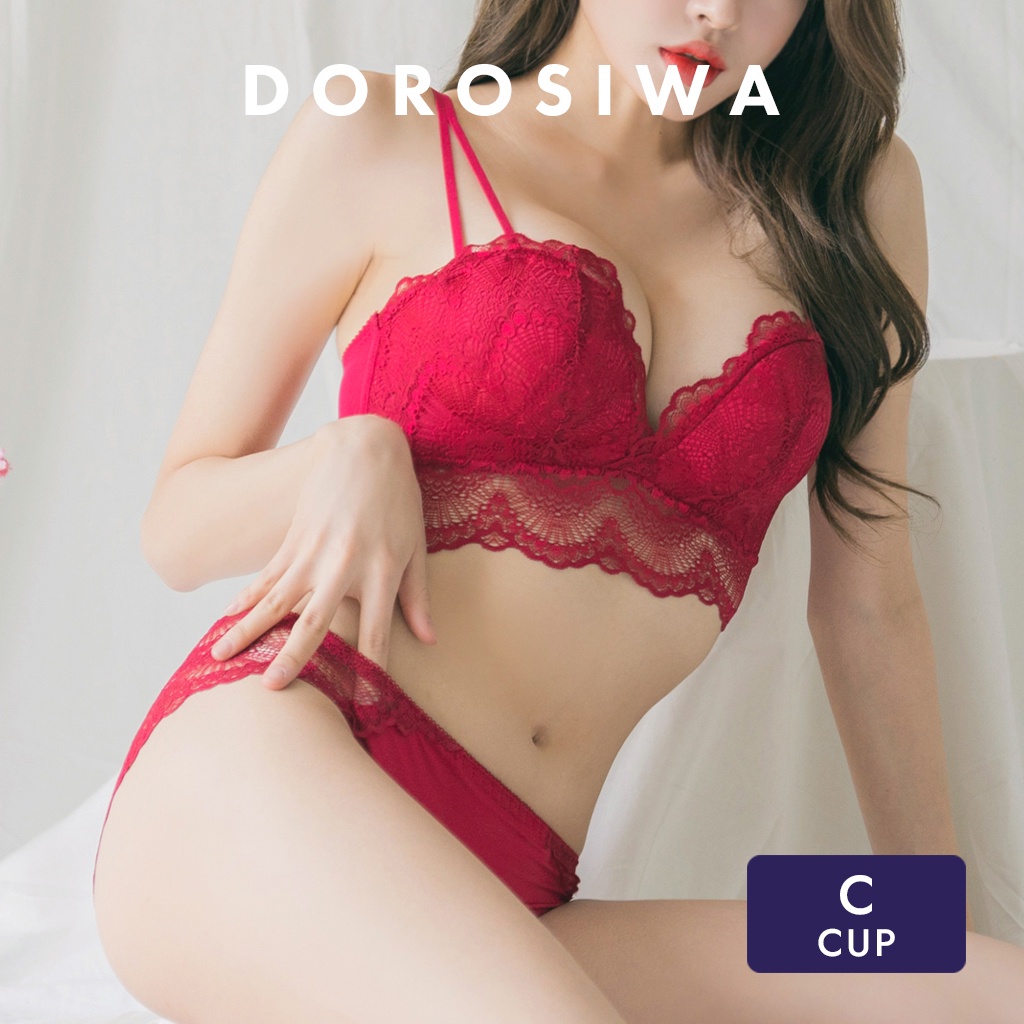 DOROSIWA 花邊設計蕾絲元素內衣褲組 C罩杯 大尺碼 無鋼圈 聚攏集中 收副乳 女性內衣內褲 (11色) | 蝦皮購物
