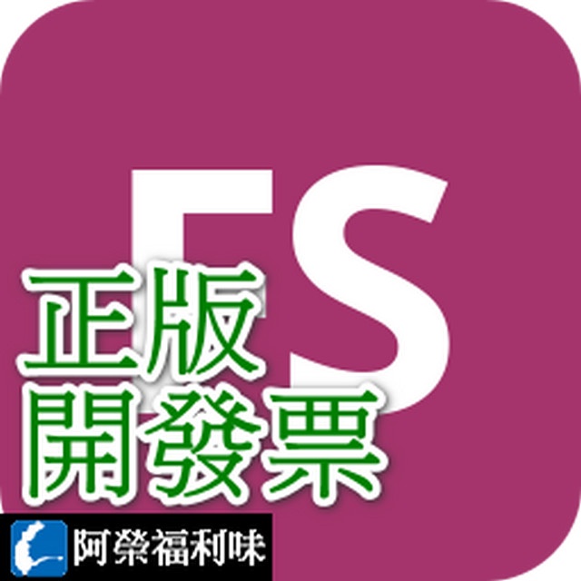 DVDVideoSoft Free Studio - 3台永久授權永久更新 (多媒體轉檔工具大全) ★下單請留信箱★ | 蝦皮購物