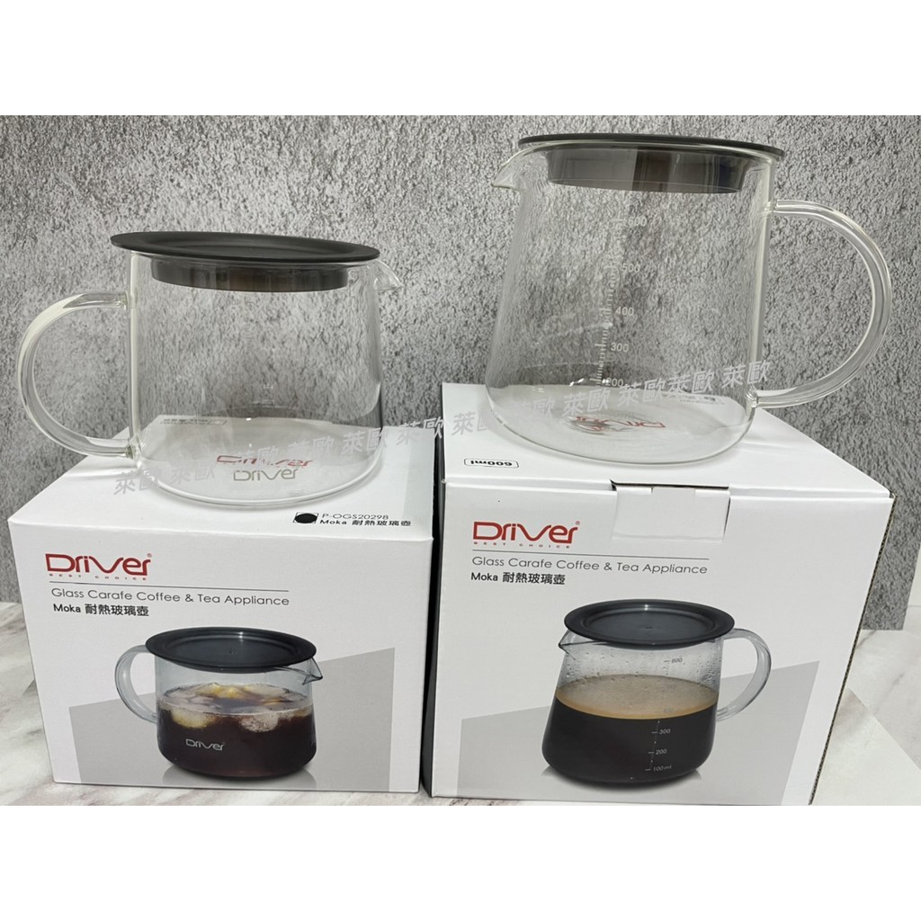 萊歐-Driver Moka 耐熱玻璃壺400ml 600ml 咖啡壺 | 蝦皮購物