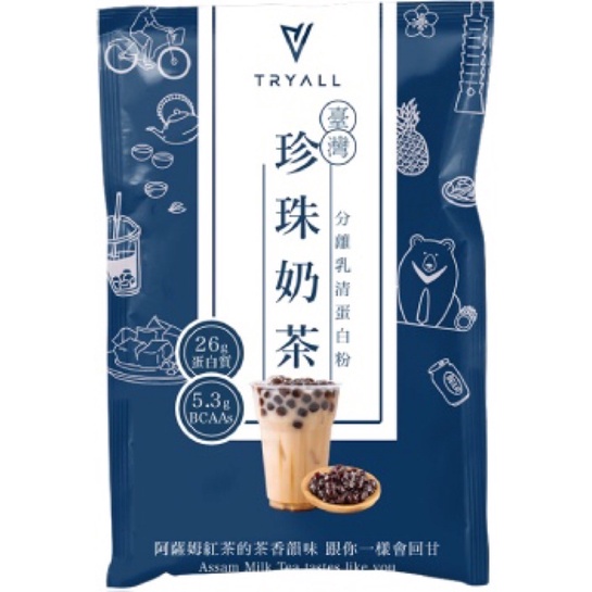 快速出貨 現貨 結帳再折扣$45 台灣 TRYALL 分離乳清蛋白35g 隨手包 多種口味 環遊世界 高蛋白 乳清 | 蝦皮購物