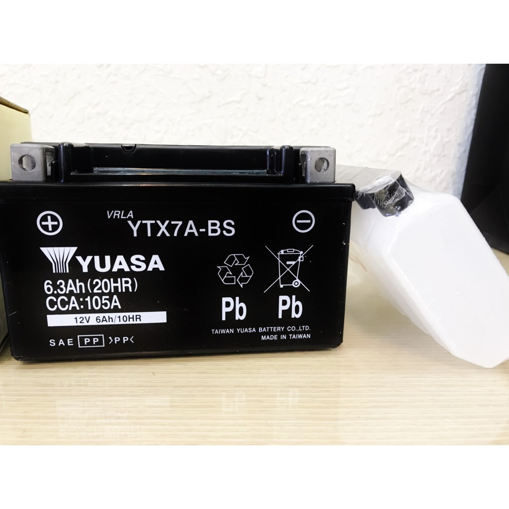 「當天出貨」全新製造日期 湯淺電池 7號電池 YUASA YTX7A-BS (三陽 / 光陽 機車用) | 蝦皮購物