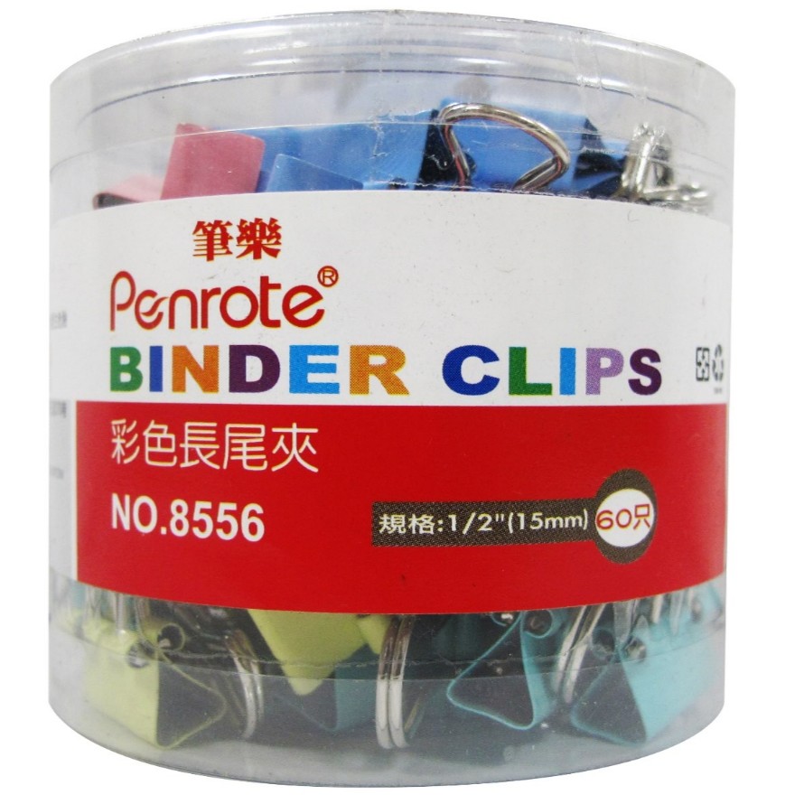 筆樂PENROTE★彩色長尾夾8556【一筒60入】KC051 | 蝦皮購物