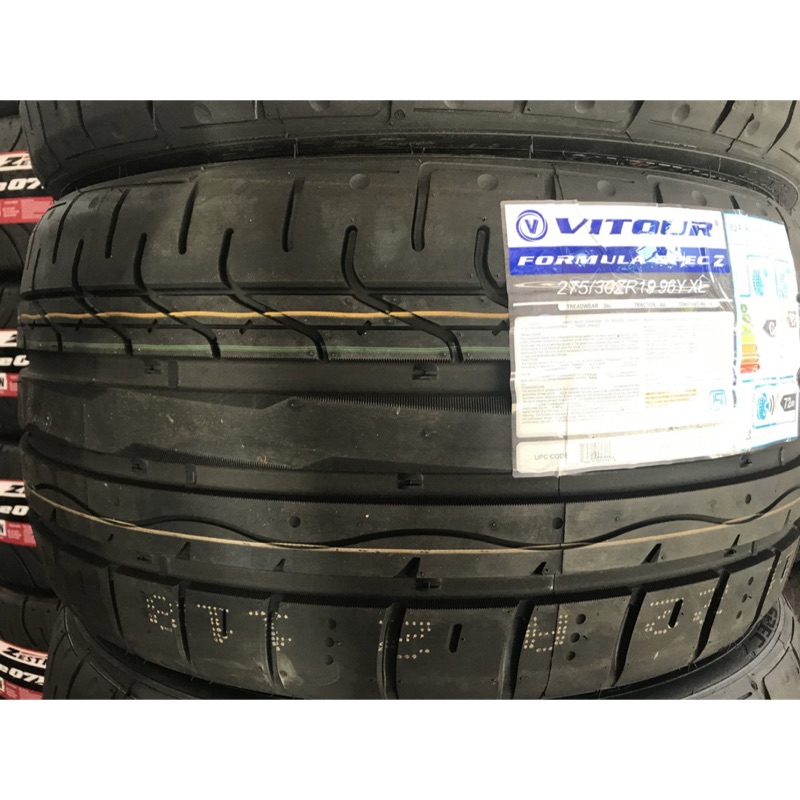 德國威特 性能跑胎 SPECZ FSZ 235/35/19 245/35/19 多規格可詢問 PS4S PS91 | 蝦皮購物