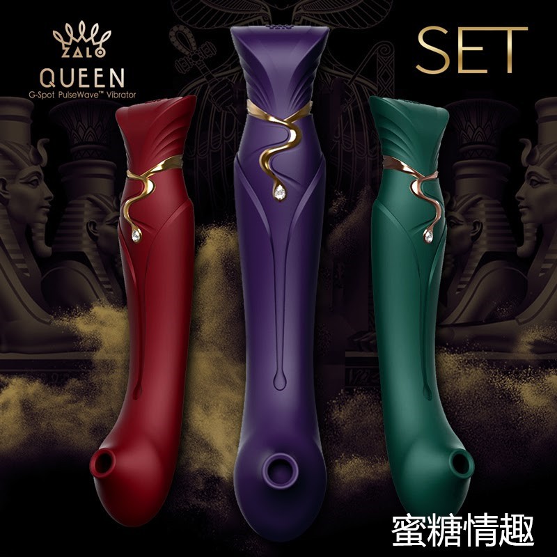 法國ZALO 女王G點奢華智能按摩棒-Queen Set女王套裝 含吸吮套 情趣精品 成人自慰棒 女性自慰器 震動棒 | 蝦皮購物