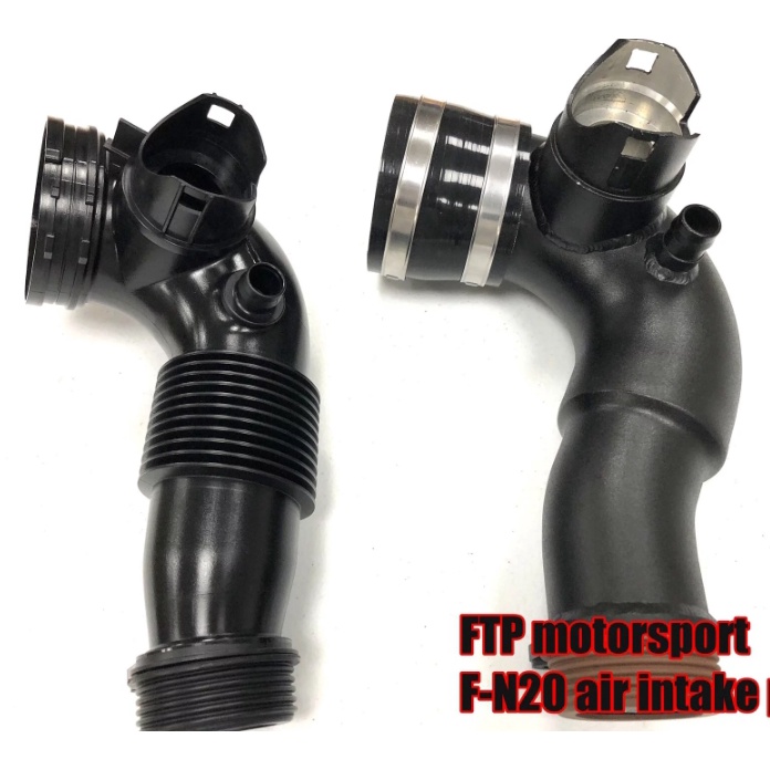 FTP BMW N20 強化進氣管 V2 intake pipe ,inlet pipe | 蝦皮購物