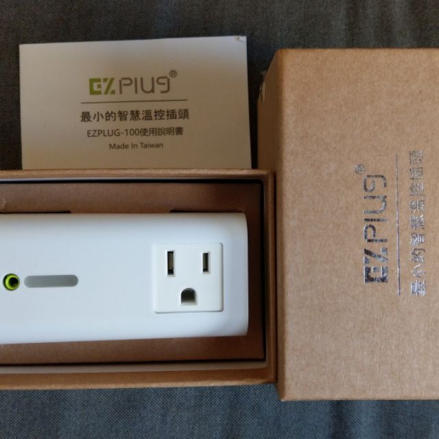 EZPLUG 智慧溫控舒肥插頭 | 蝦皮購物