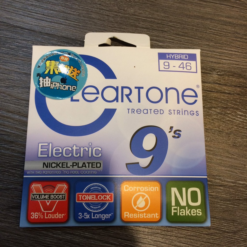 ClearTone 頂級電吉他弦 美國製 公司貨【宛伶樂器】 | 蝦皮購物