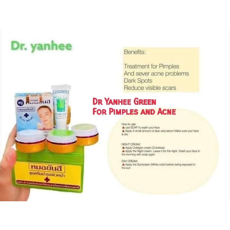 Dr Yanhee Set | 蝦皮購物