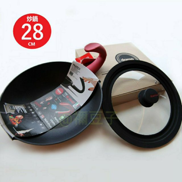 禰豆子☘️☘️ domo Gzero 零重力不沾深炒鍋 (28公分) 保證義大利原裝進口 | 蝦皮購物