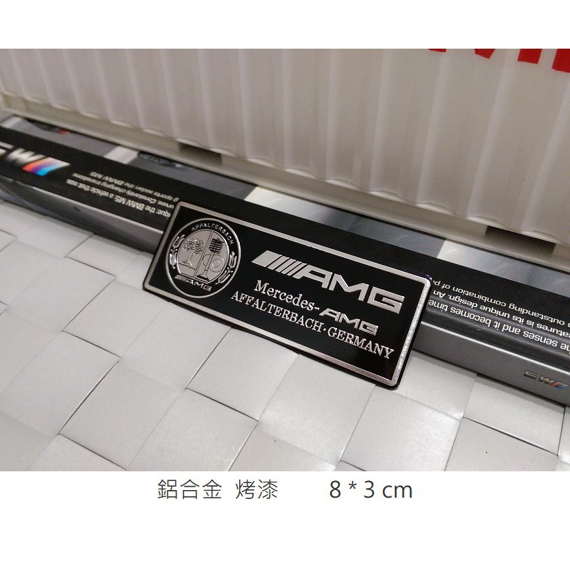 AMG 銘牌 賓士 W211 W212 W213 E200 E250 E300 E350 E45 E63 E43 E55 | 蝦皮購物