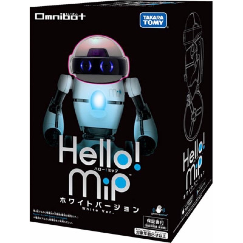 TAKARA TOMY Omnibot Hello MIP 機器人 白色 | 蝦皮購物