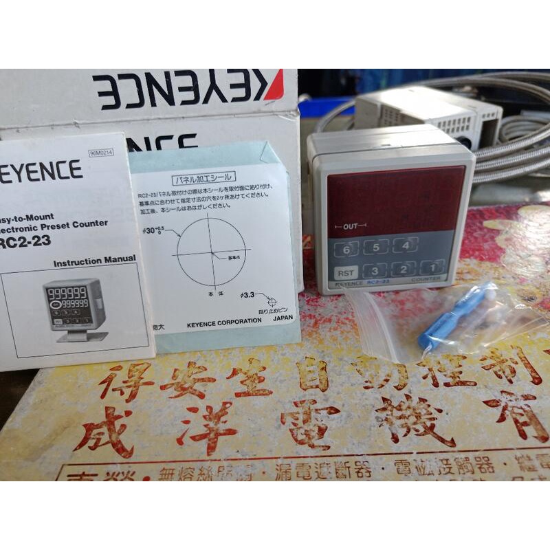 KEYENCE COUNTER RC2-23 全新清倉品 | 蝦皮購物