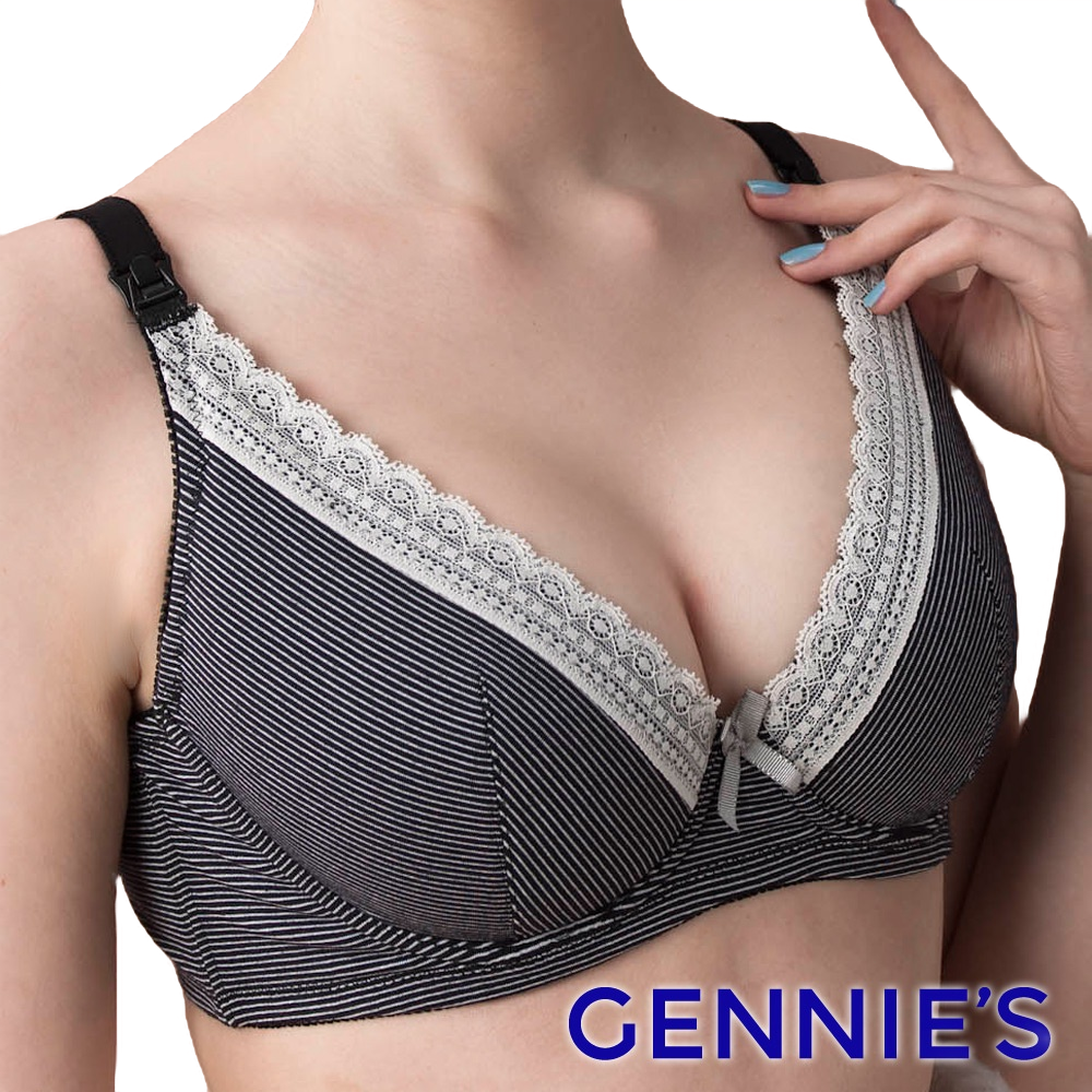 【Gennies 奇妮】咖啡紗深V哺乳內衣-條紋黑(GA37) | 蝦皮購物