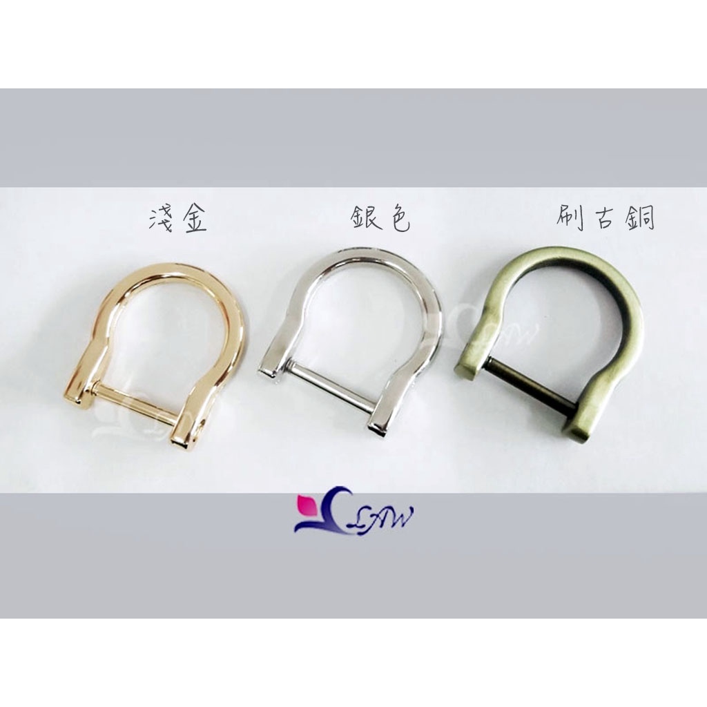 『皮舖子』20mm＊可拆【馬蹄形 D環 707012】D形 D環 提耳 吊耳 皮件 皮包 皮革 拼布 五金 | 蝦皮購物
