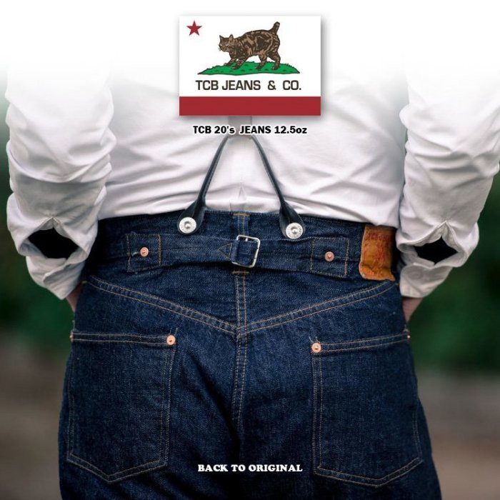 {BTO} 現貨 日產 TCB 20s Jeans 美國棉直筒工裝原色牛仔褲 | 蝦皮購物