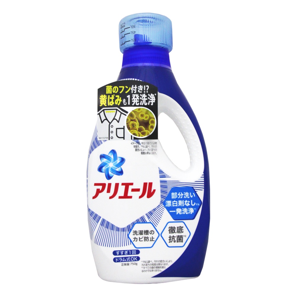 【易油網】最新P&G BOLD Ariel 洗衣精 超濃縮 淨白 消臭 抗菌 除垢 運動 690g 720g 750g | 蝦皮購物
