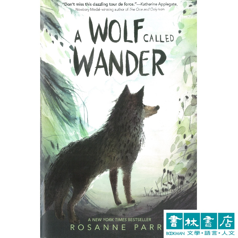 A Wolf Called Wander【橫跨加拿大西南與美洲西北部的自然野性之旅】青少年英文小說 書林書店 | 蝦皮購物