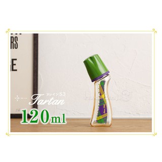 現貨 日本Dr.Betta 21th周年紀念 經典蘇格蘭紋 防脹氣奶瓶 PPSU材質Brain S3 120ml | 蝦皮購物