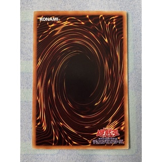 （現貨）遊戲王 ABPF-JP063 變換命運 普卡 陷阱卡 通常陷阱 | 蝦皮購物