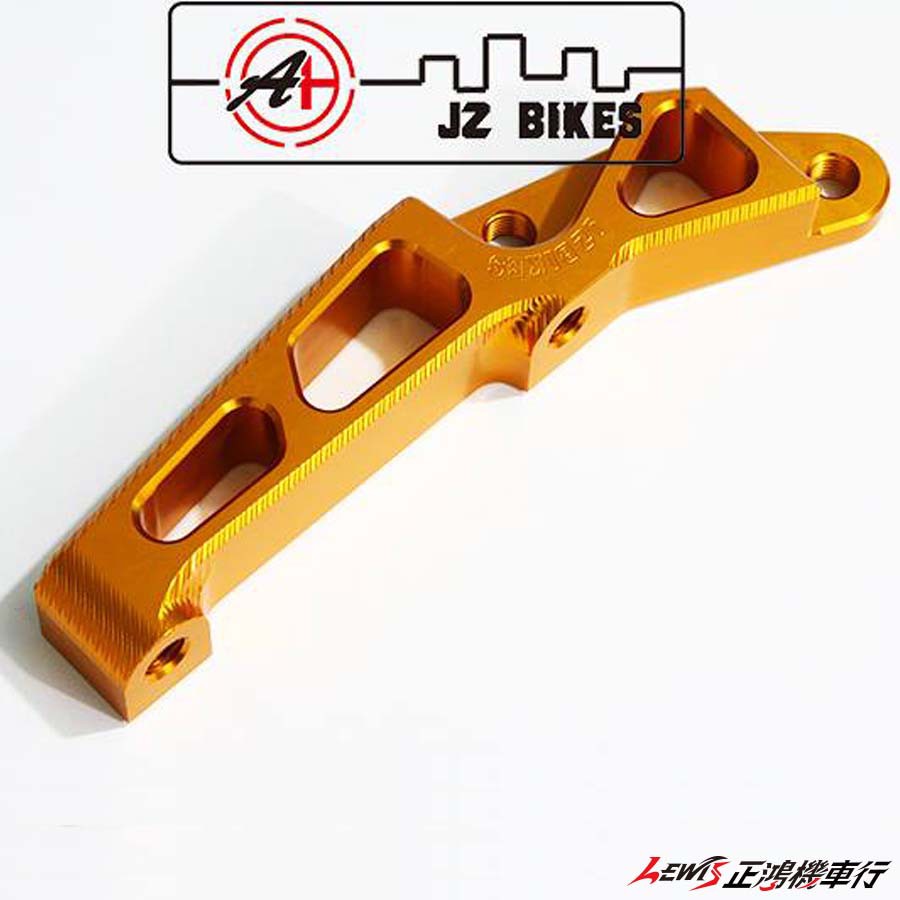 正鴻機車行 BWSR 輻射卡鉗座 傑能 JZ BIKES 對應原廠 245mm 碟盤 BWS-R | 蝦皮購物