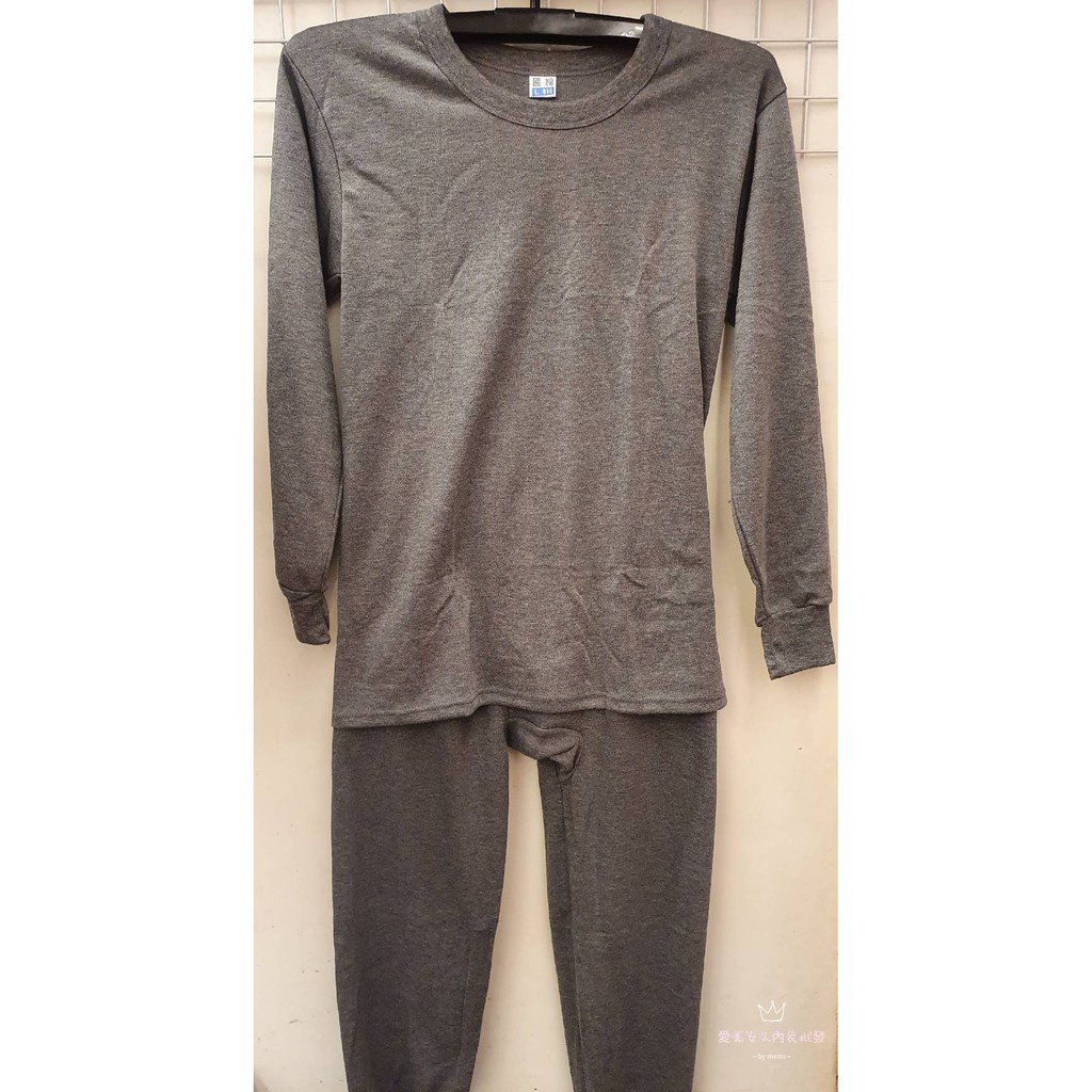 白 灰 薄棉 褲子前有開檔 男內睡衣 台灣老牌 國棉 美國棉 刷毛 保暖衣 衛生衣 發熱衣806 807 809 810 | 蝦皮購物