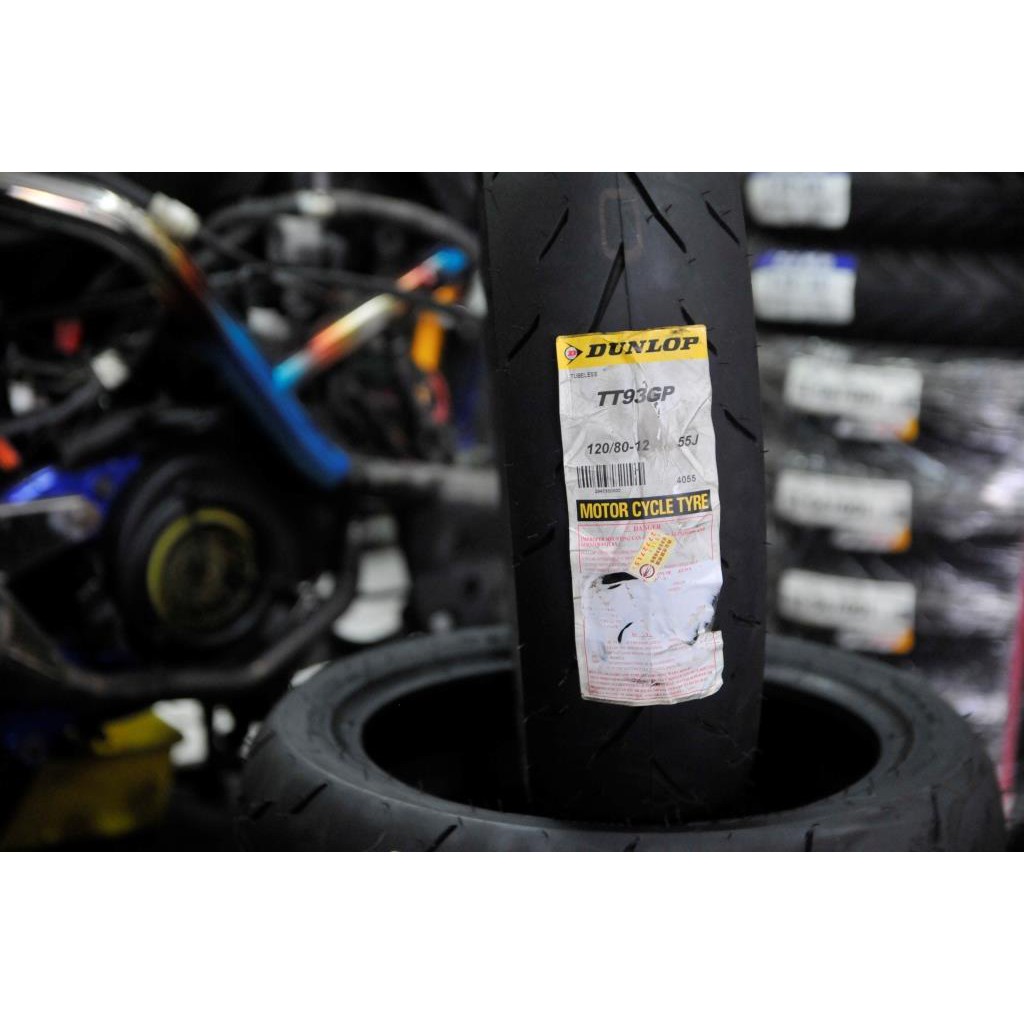 免運 當日出貨 DUNLOP TT93 中板VS.軟板 120/80-12 | 蝦皮購物